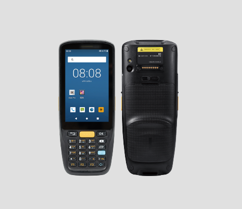 iData - 1D & 2D Barkod Tarayıcılar, Mobil Bilgisayarlar, RFID Ürünleri