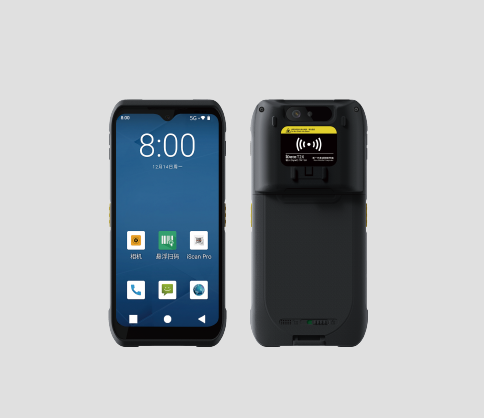 iData - 1D & 2D Barkod Tarayıcılar, Mobil Bilgisayarlar, RFID Ürünleri